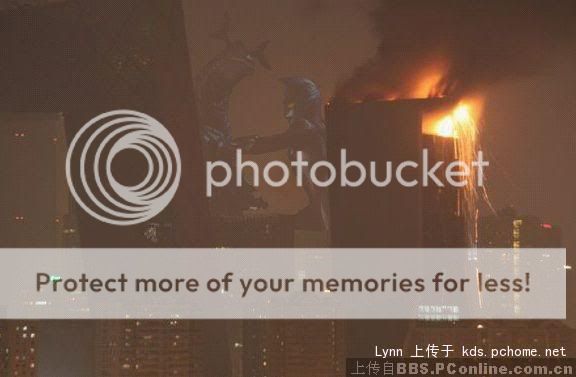 BEIJING | CCTV Headquarters | 234m | 54 fl | Com | Page 94 ...