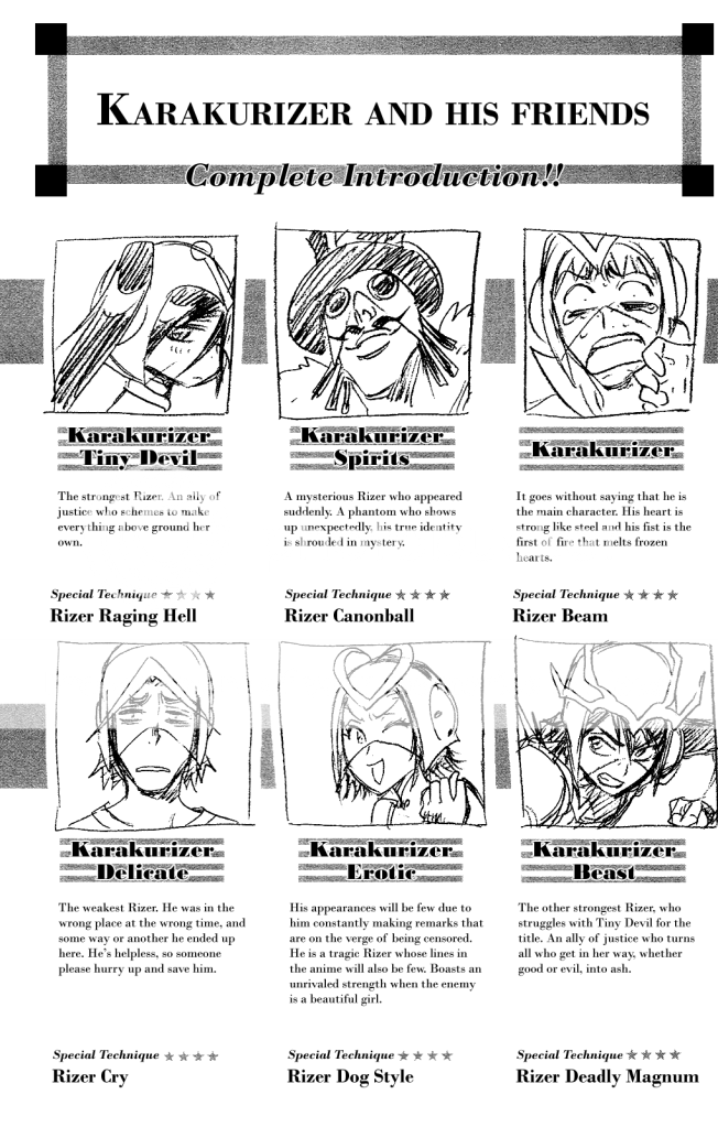 Bleach Episode 213 Discussion Thread - Page 4 - AnimeSuki Forum